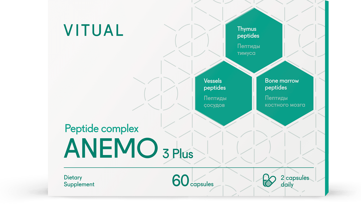 Купить Пептидный комплекс «ANEMO 3 Plus» - Нутриенты