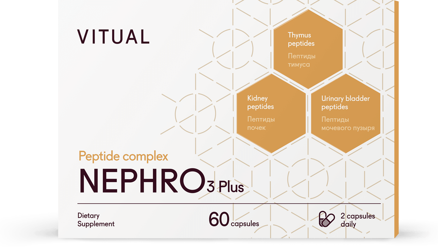 Купить Пептидный комплекс «NEPHRO 3 Plus» - Нутриенты