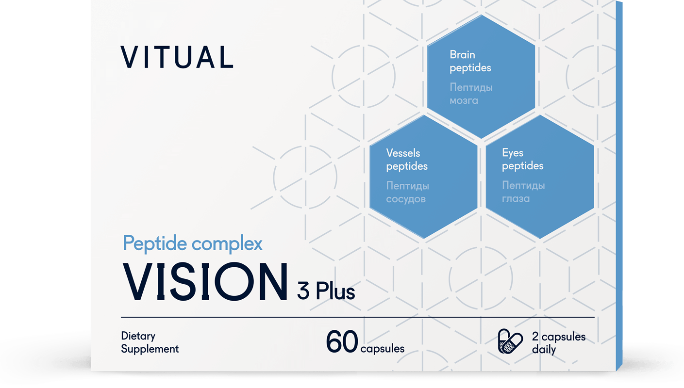Купить Пептидный комплекс «VISION 3 Plus» - Нутриенты